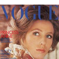 Beatrix Miller Obituary British Vogue Editor Died Covers Archive ...