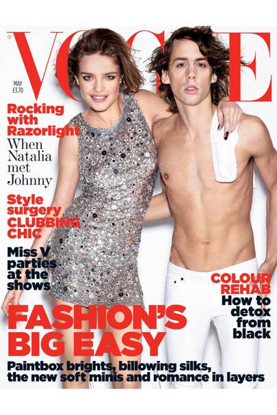 Vogue Group Covers - Vogue Magazine Archive | British Vogue