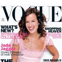 Mothers on the Vogue cover for Mother's Day | British Vogue